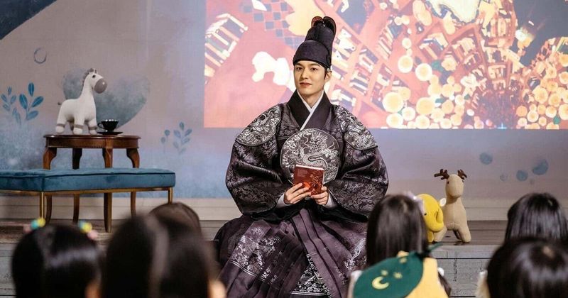 'The King: Eternal Monarch' Episode 1 sees Lee Gon go down rabbit hole ...