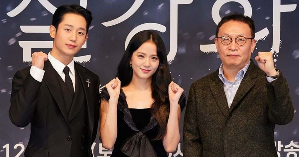 ‘Snowdrop’: Drama director reveals reason for casting rookie actress ...