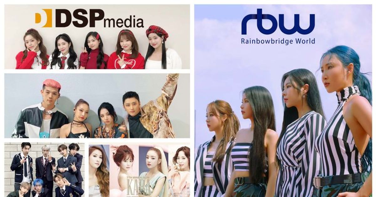 Mamamoo’s label RBW Entertainment acquires DSP Media, fans say ‘RBW ...